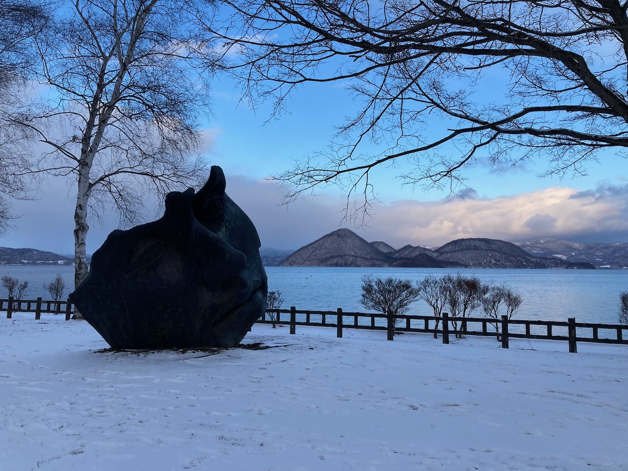 Toya Station | Explore Toyako Onsen and illumination tunnel in Winter ...